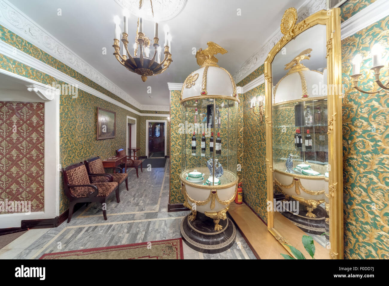 The interior of the restaurant of Russian cuisine "Demidov". The ...