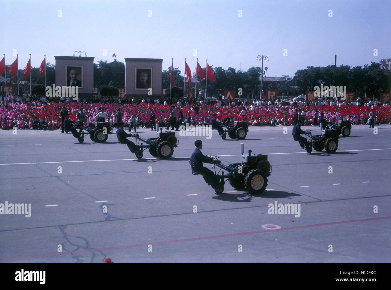 China founding day historical hi-res stock photography and images - Alamy