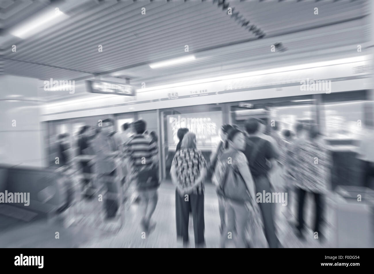 subway waiting room Stock Photo - Alamy