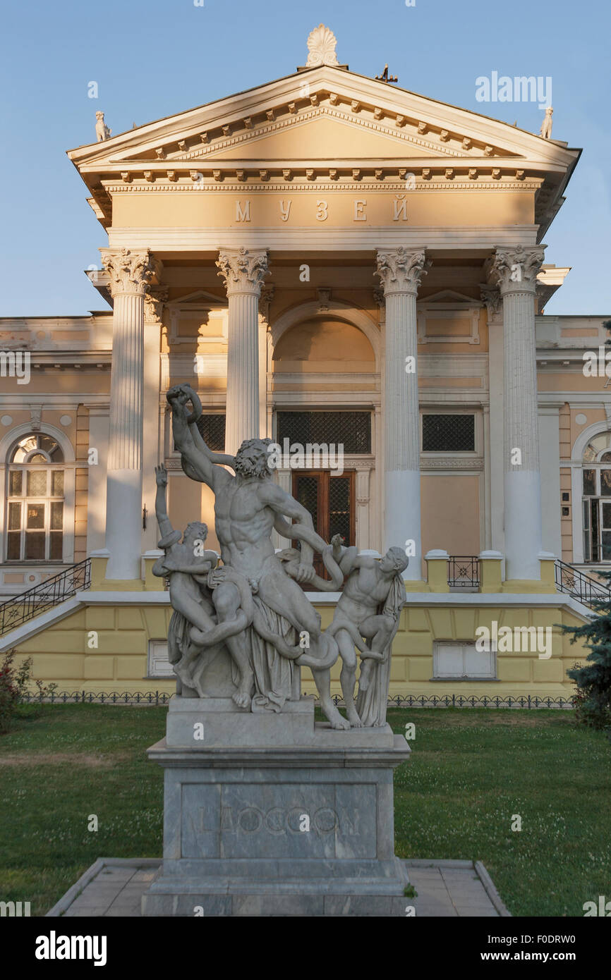 Statue in front of Odessa Historical Museum facade, Ukraine Stock Photo ...