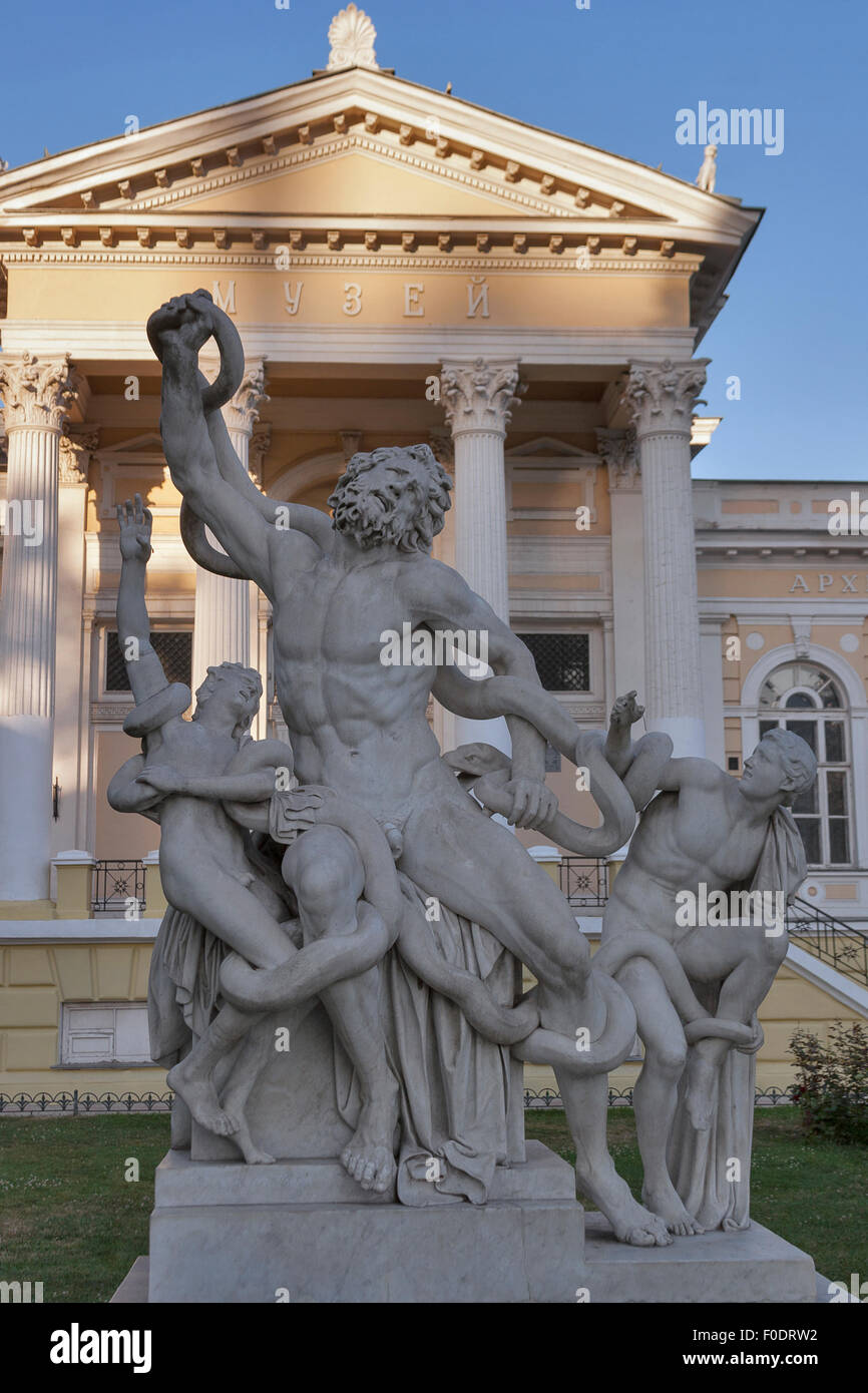 Statue in front of Odessa Historical Museum facade, Ukraine Stock Photo ...