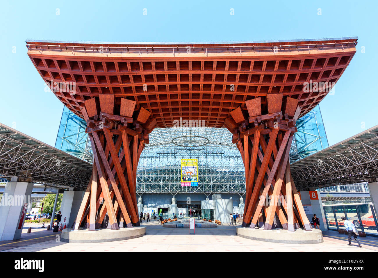 Tsuzumi drum gate hi-res stock photography and images - Alamy