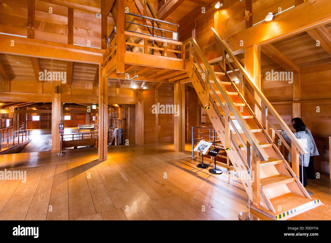 Japanese Castles Interior