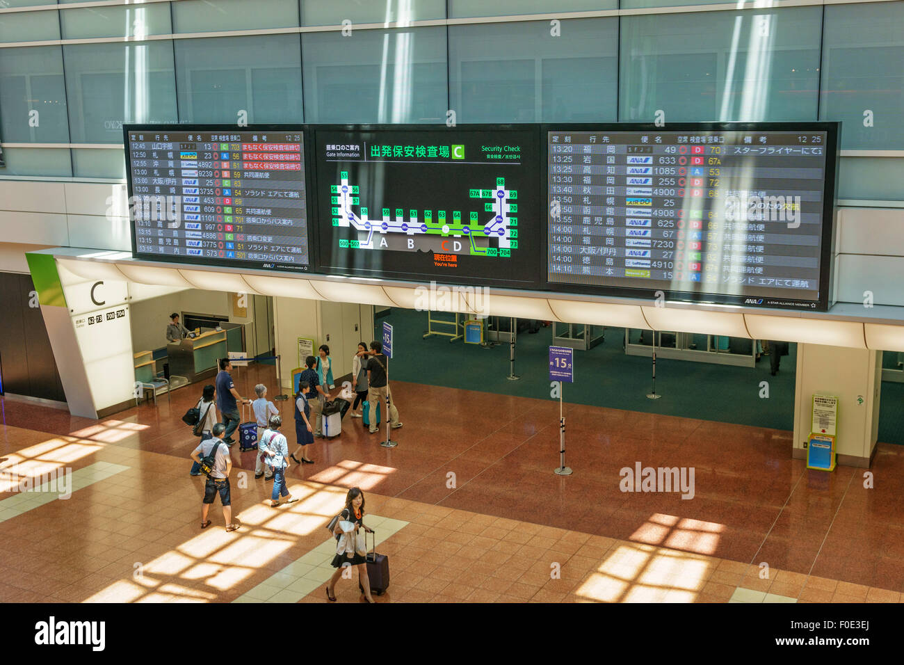 Haneda Airport Terminal 2 Building in Japan Stock Photo - Alamy