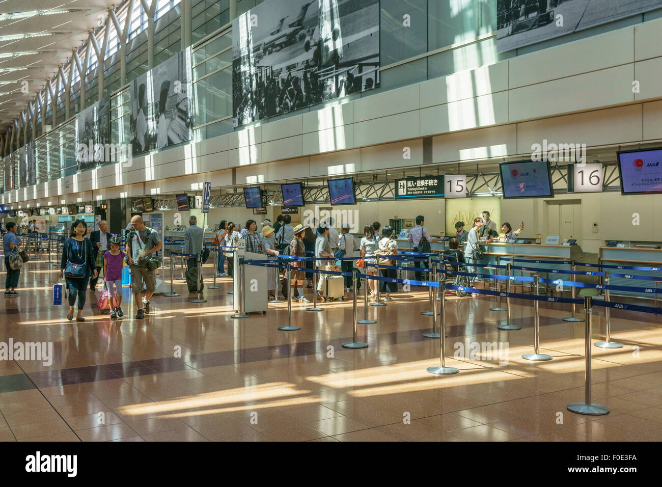 Haneda airport terminal 2 hi-res stock photography and images - Alamy