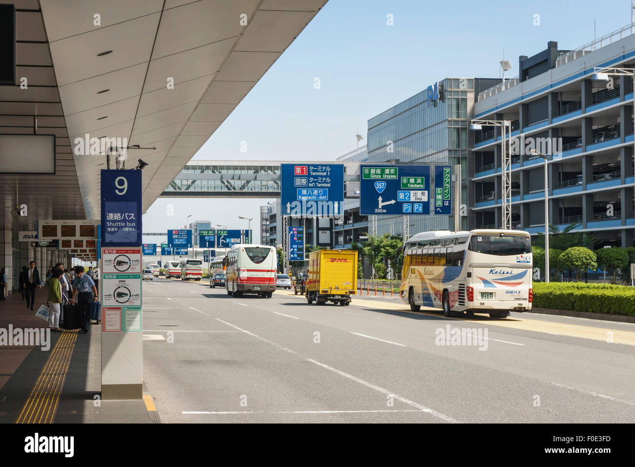 Haneda Airport Terminal 2 Building in Japan Stock Photo - Alamy