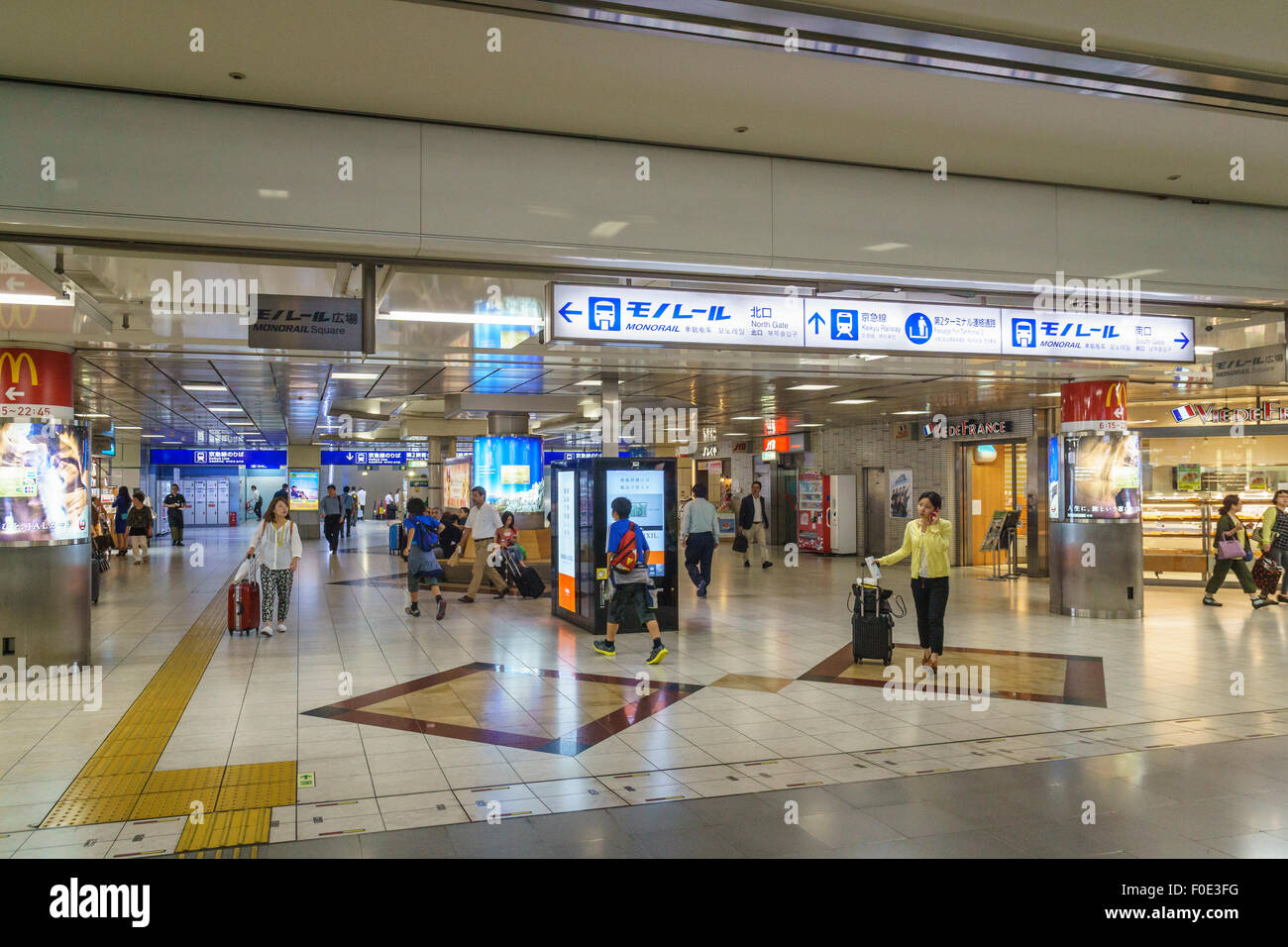Haneda airport terminal 1 hi-res stock photography and images - Alamy
