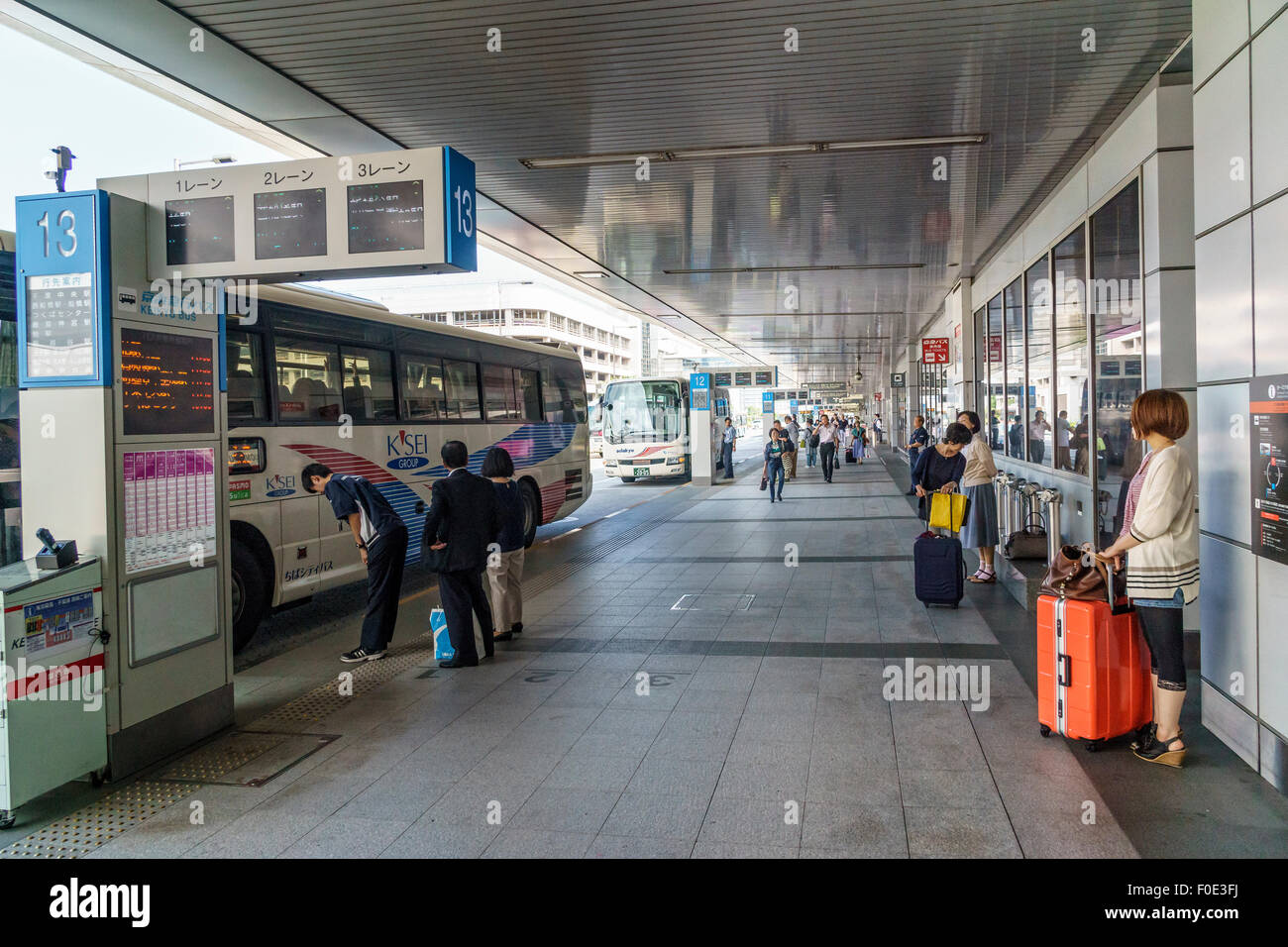 Haneda airport terminal 1 hi-res stock photography and images - Alamy