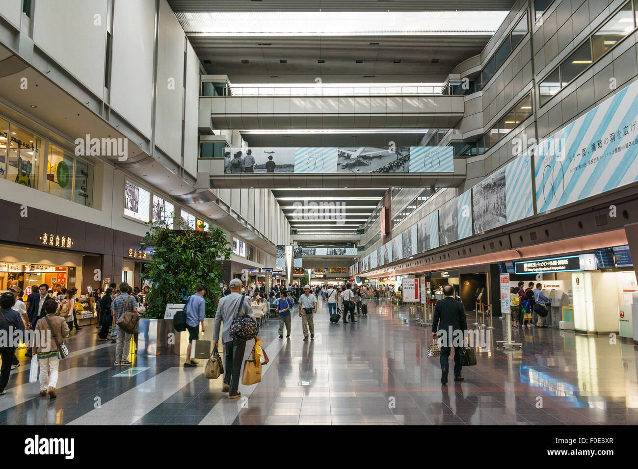 Haneda Airport International Terminal in Japan Stock Photo - Alamy