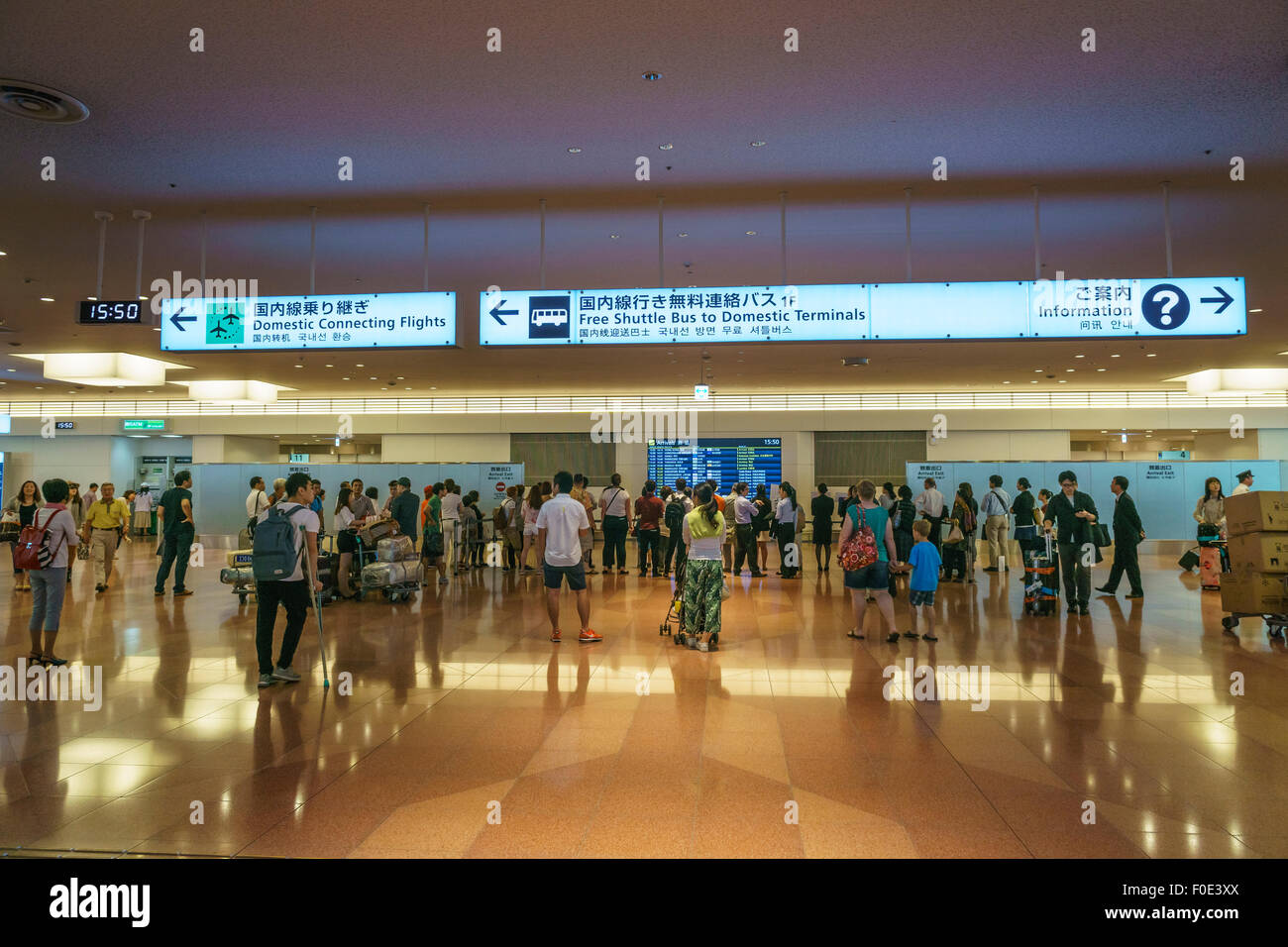 Haneda Airport International Terminal in Japan Stock Photo - Alamy