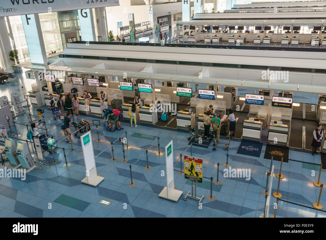 Haneda Airport International Terminal in Japan Stock Photo - Alamy