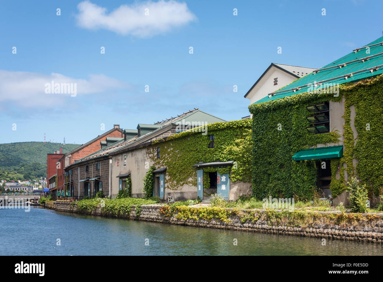 Japan otaru hi-res stock photography and images - Alamy