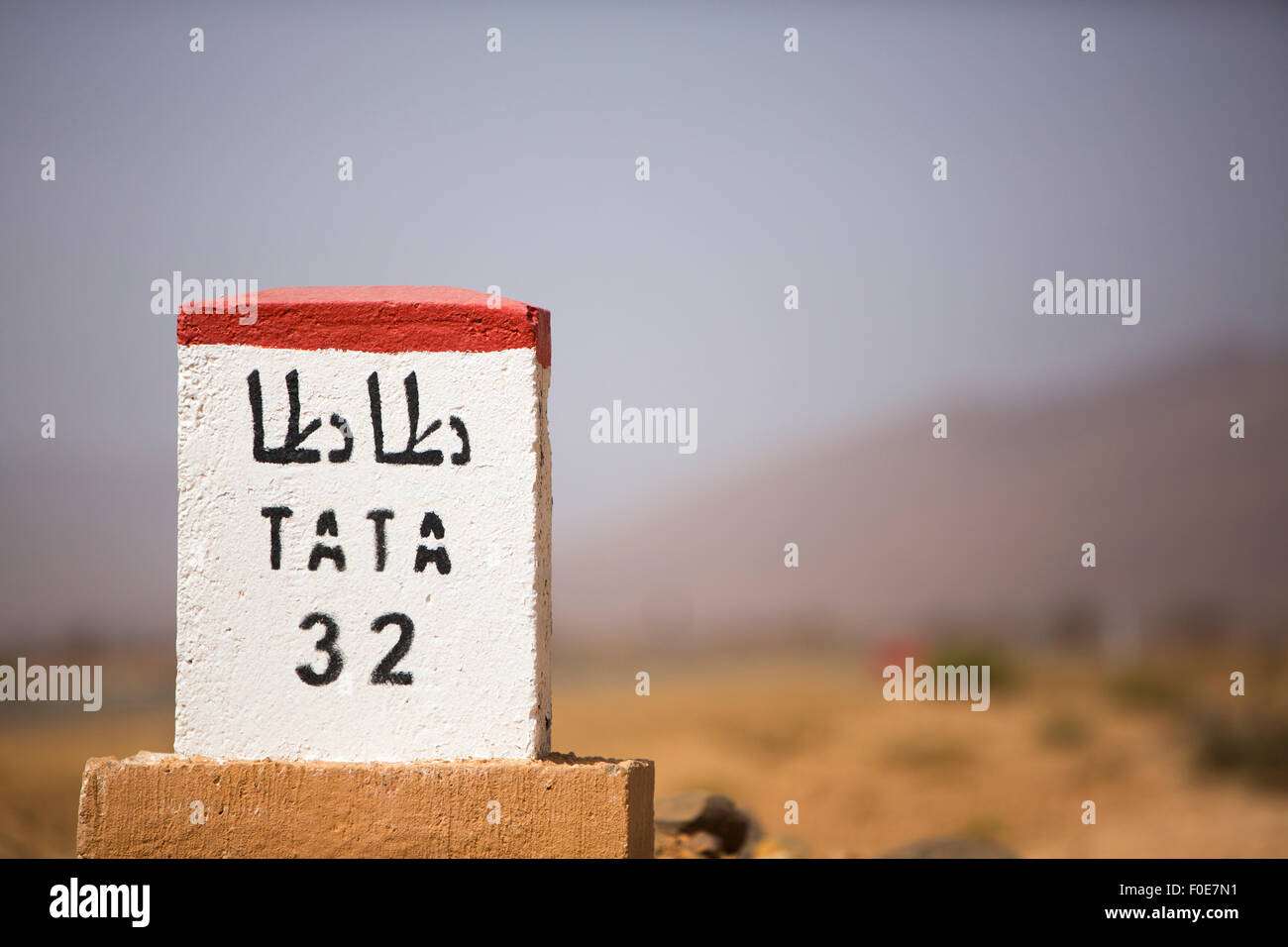 Tata 32 kilometers - road sign distance indicator on the road to Tata ...