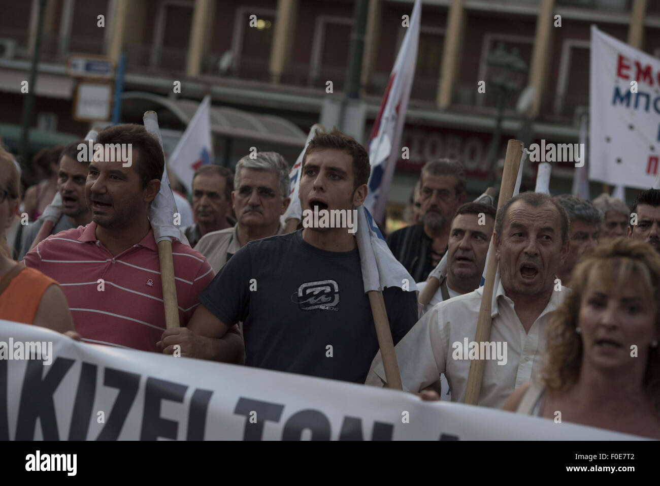 Athens, Greece. 13th Aug, 2015. Members of the Communist Party's ...