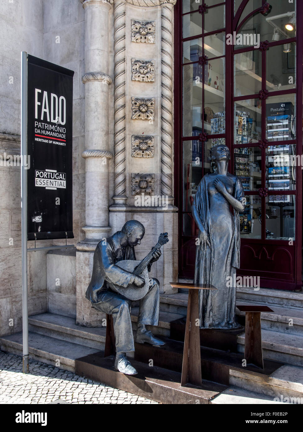 Fado lisboa hi-res stock photography and images - Alamy