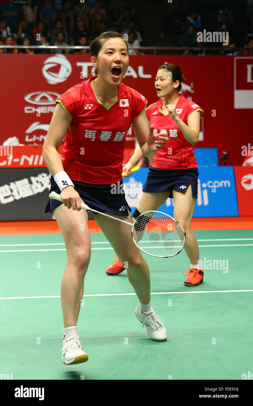 Istora Senayan Arena, Jakarta, Indonesia. 13th Aug, 2015. Miyuki Maeda ...