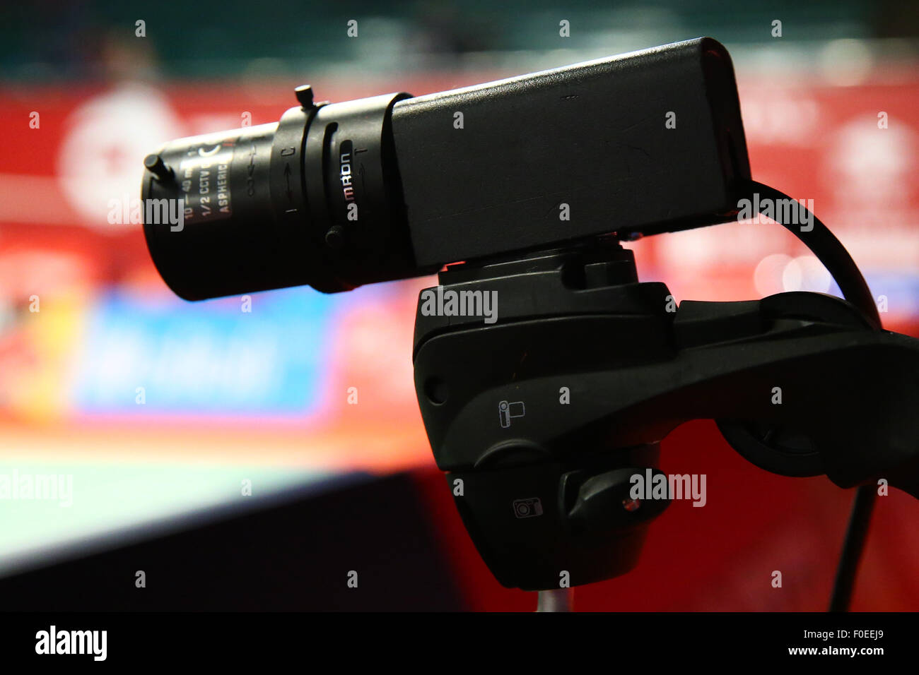 Istora Senayan Arena, Jakarta, Indonesia. 12th Aug, 2015. Detail Shot ...