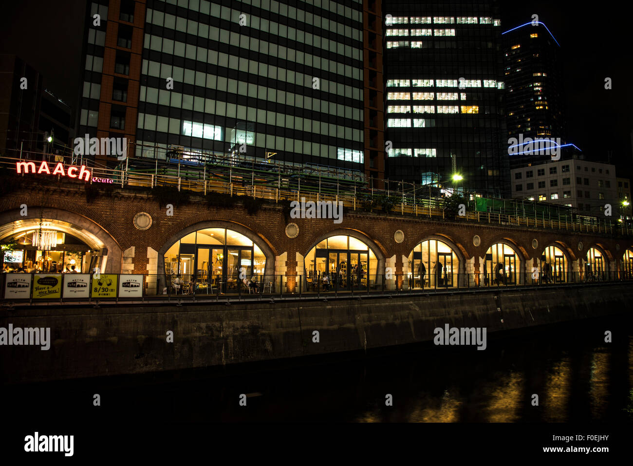 Kanda river akihabara hi-res stock photography and images - Alamy
