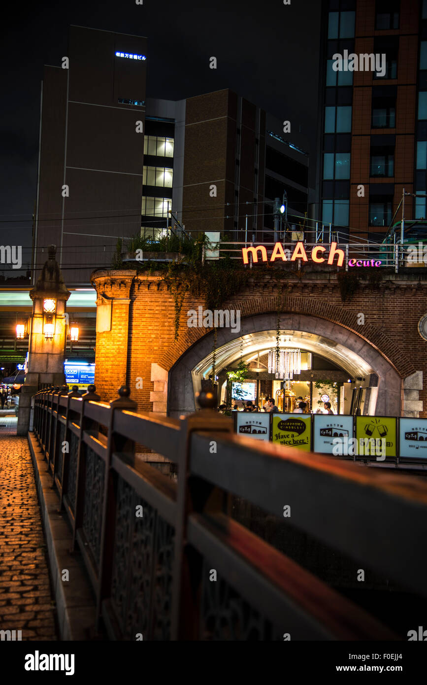Kanda river akihabara hi-res stock photography and images - Alamy