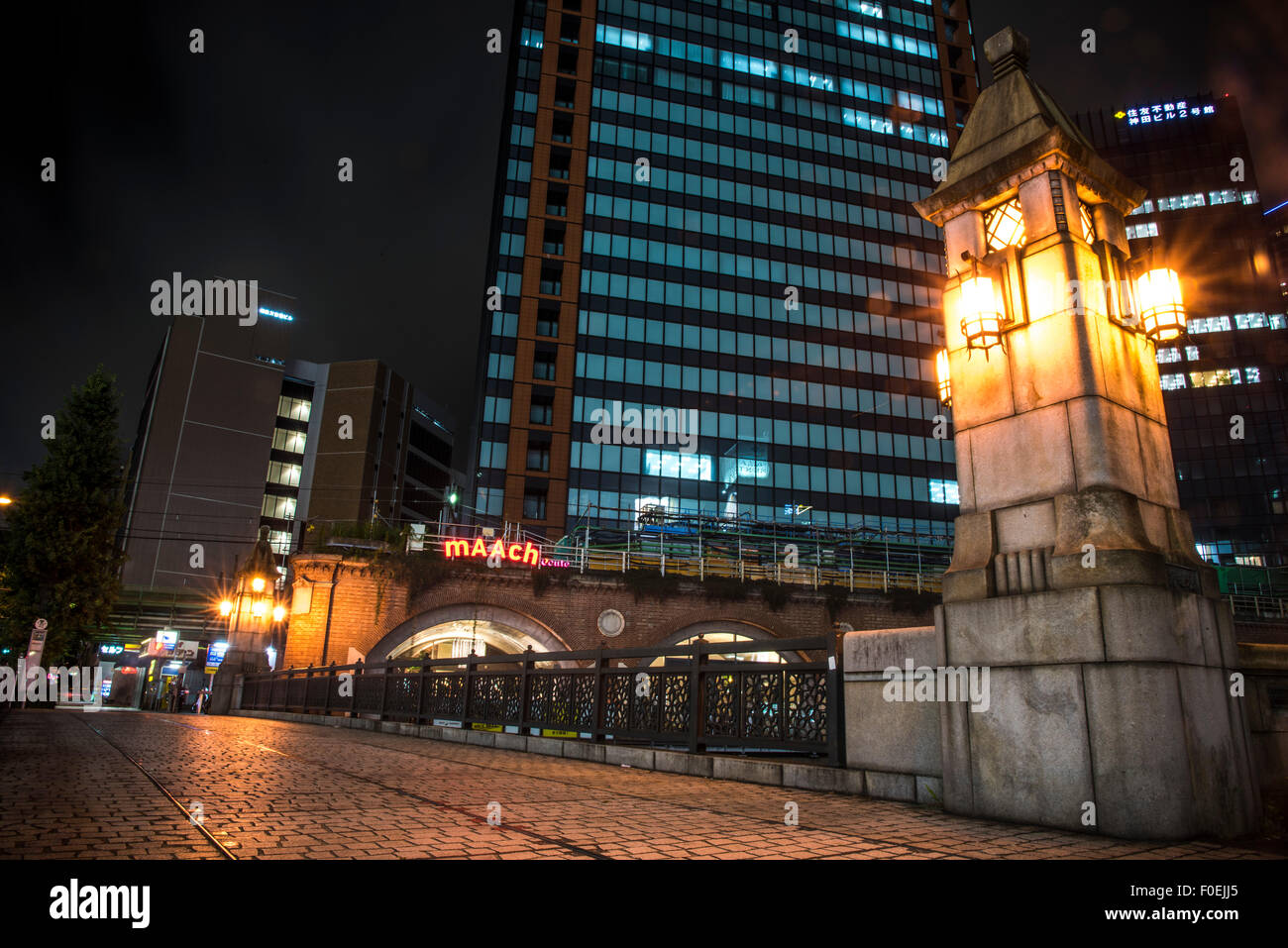 Maach ecute manseibashi and kanda river hi-res stock photography and ...