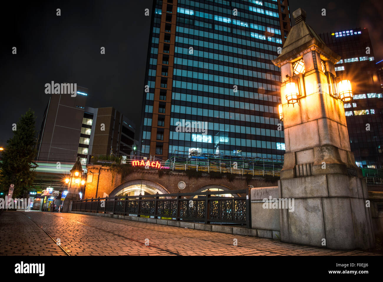 Manseibashi hi-res stock photography and images - Alamy