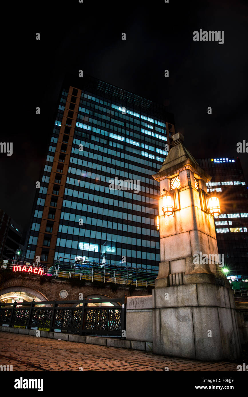 Manseibashi hi-res stock photography and images - Alamy