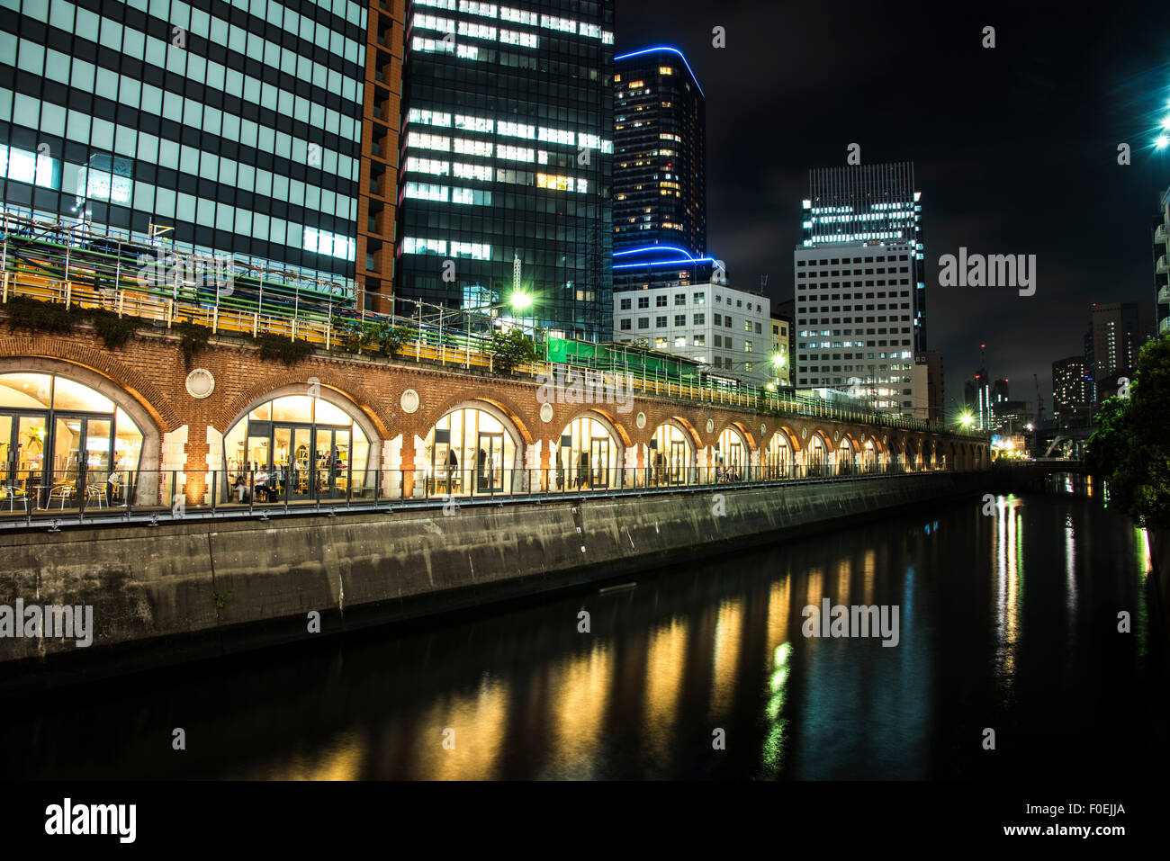 Manseibashi hi-res stock photography and images - Alamy