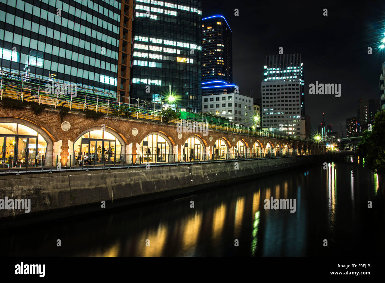 Maach ecute tokyo hi-res stock photography and images - Alamy