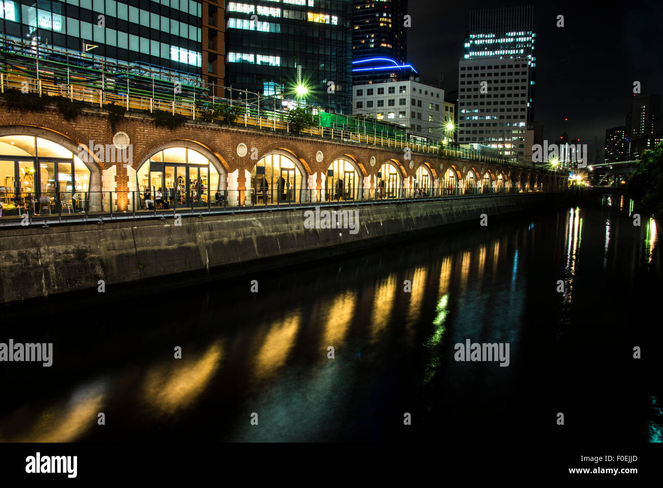 Maach ecute tokyo hi-res stock photography and images - Alamy