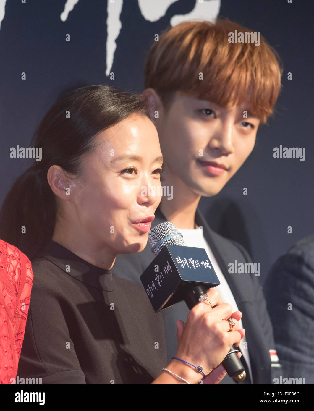 Korean actress jeon do yeon High Resolution Stock Photography and ...