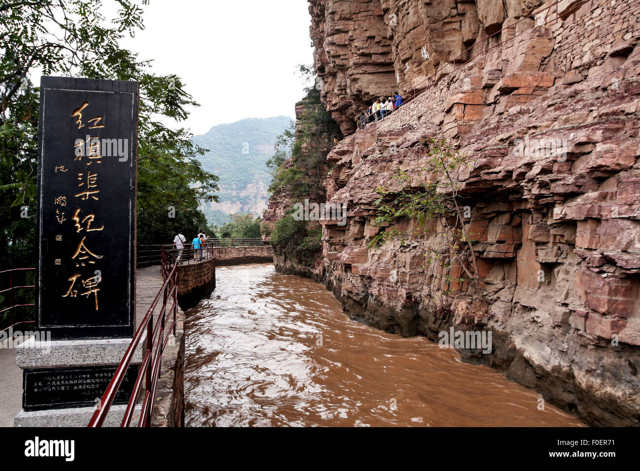24 september 2005 hi-res stock photography and images - Alamy