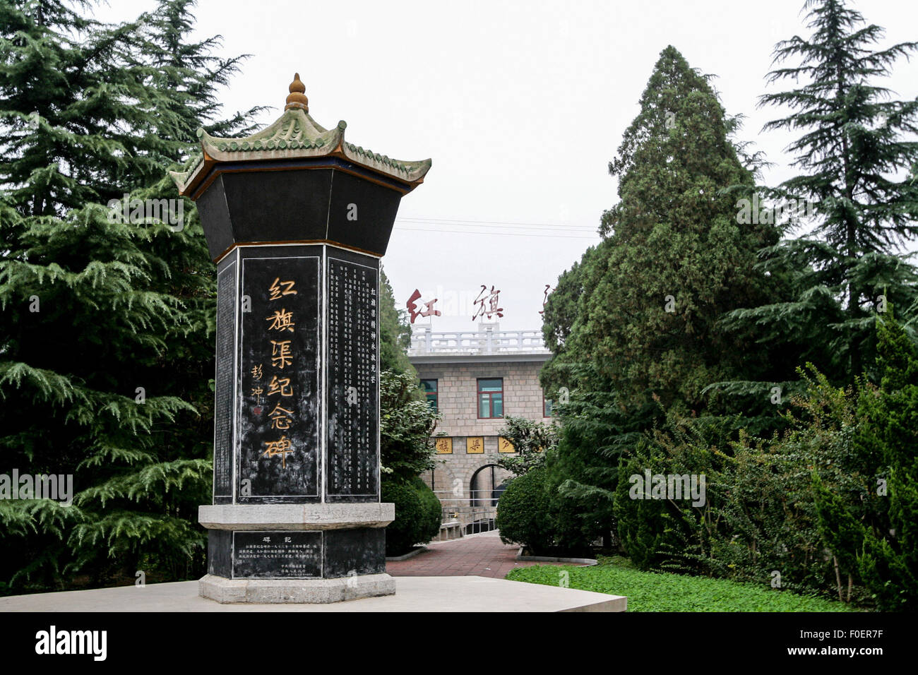 24 september 2005 hi-res stock photography and images - Alamy