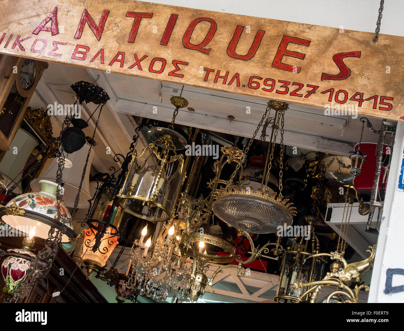 Old vintage lamps hi-res stock photography and images - Alamy