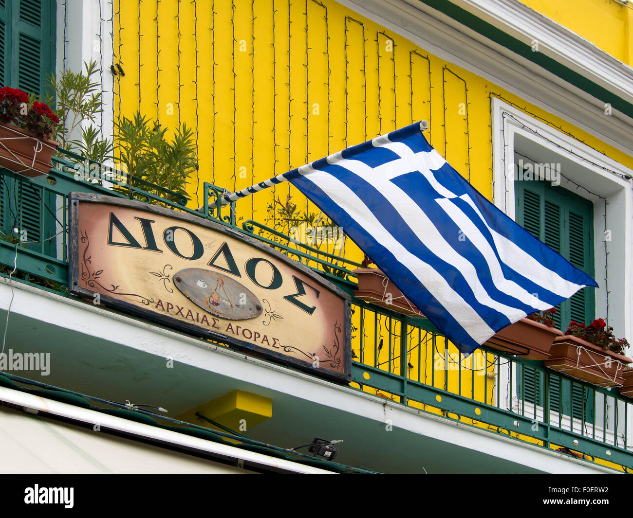 Pretty flag hi-res stock photography and images - Alamy