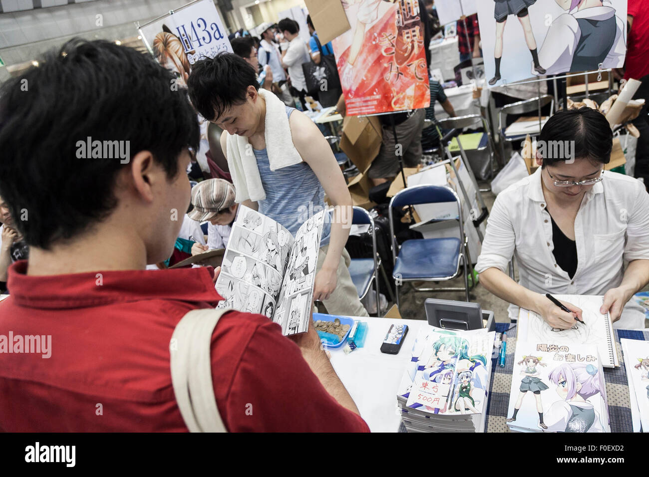 Comiket hi-res stock photography and images - Alamy