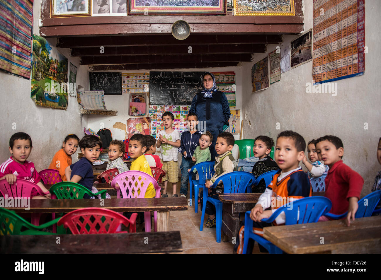 Morocco, Fes, primary school Stock Photo - Alamy