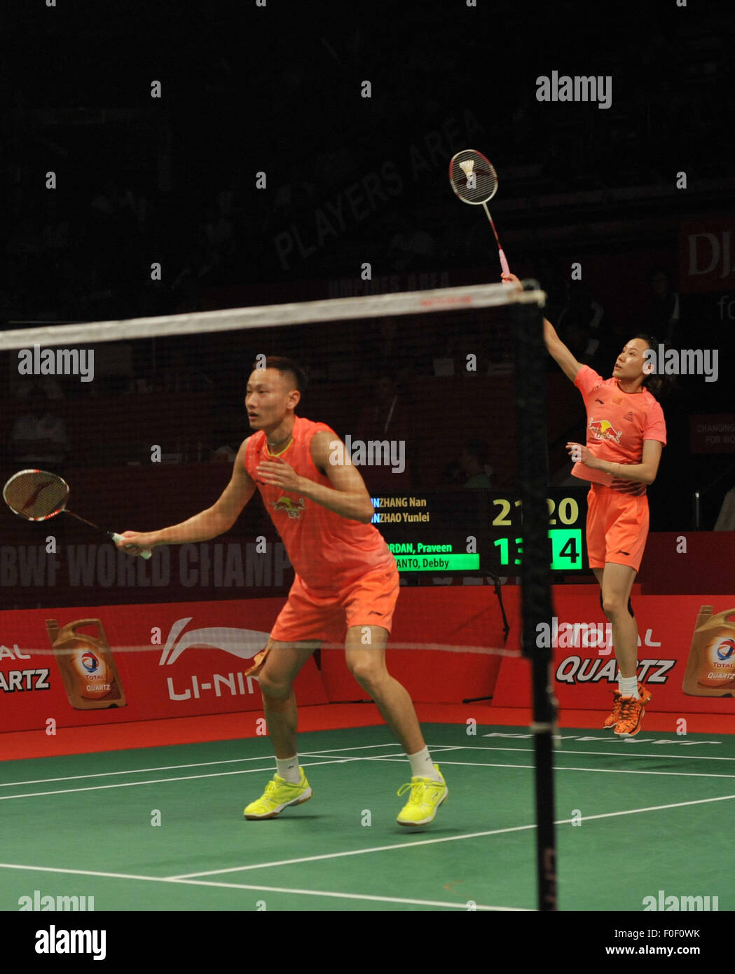 Zhao yunlei hi-res stock photography and images - Alamy