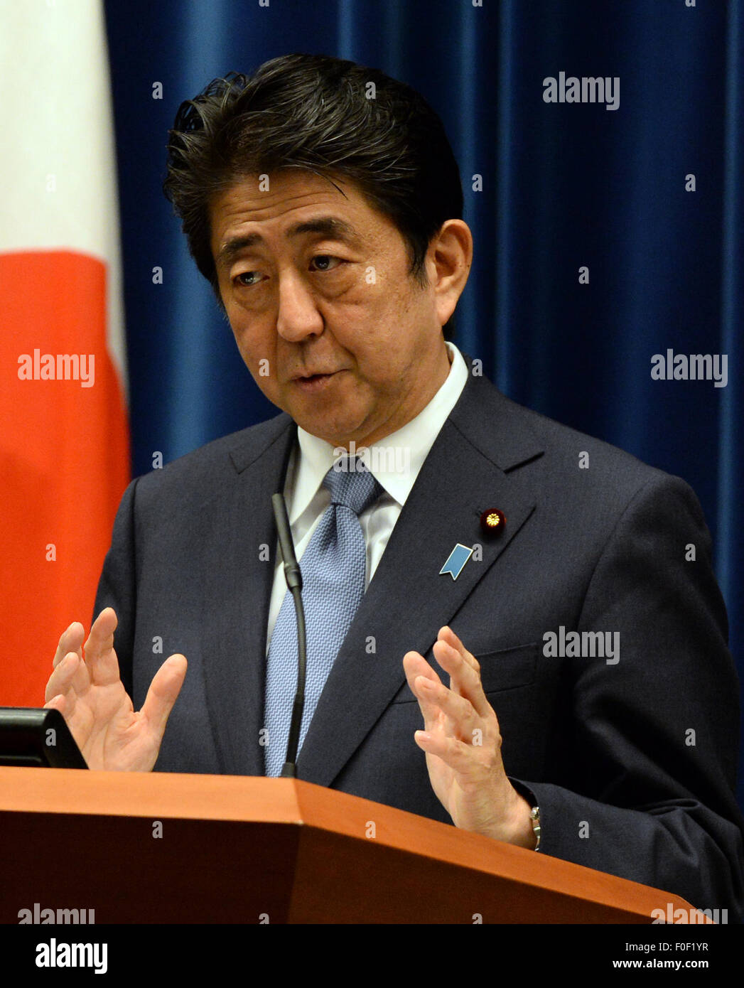 Tokyo. 14th Aug, 2015. Japanese Prime Minister Shinzo Abe speaks during ...