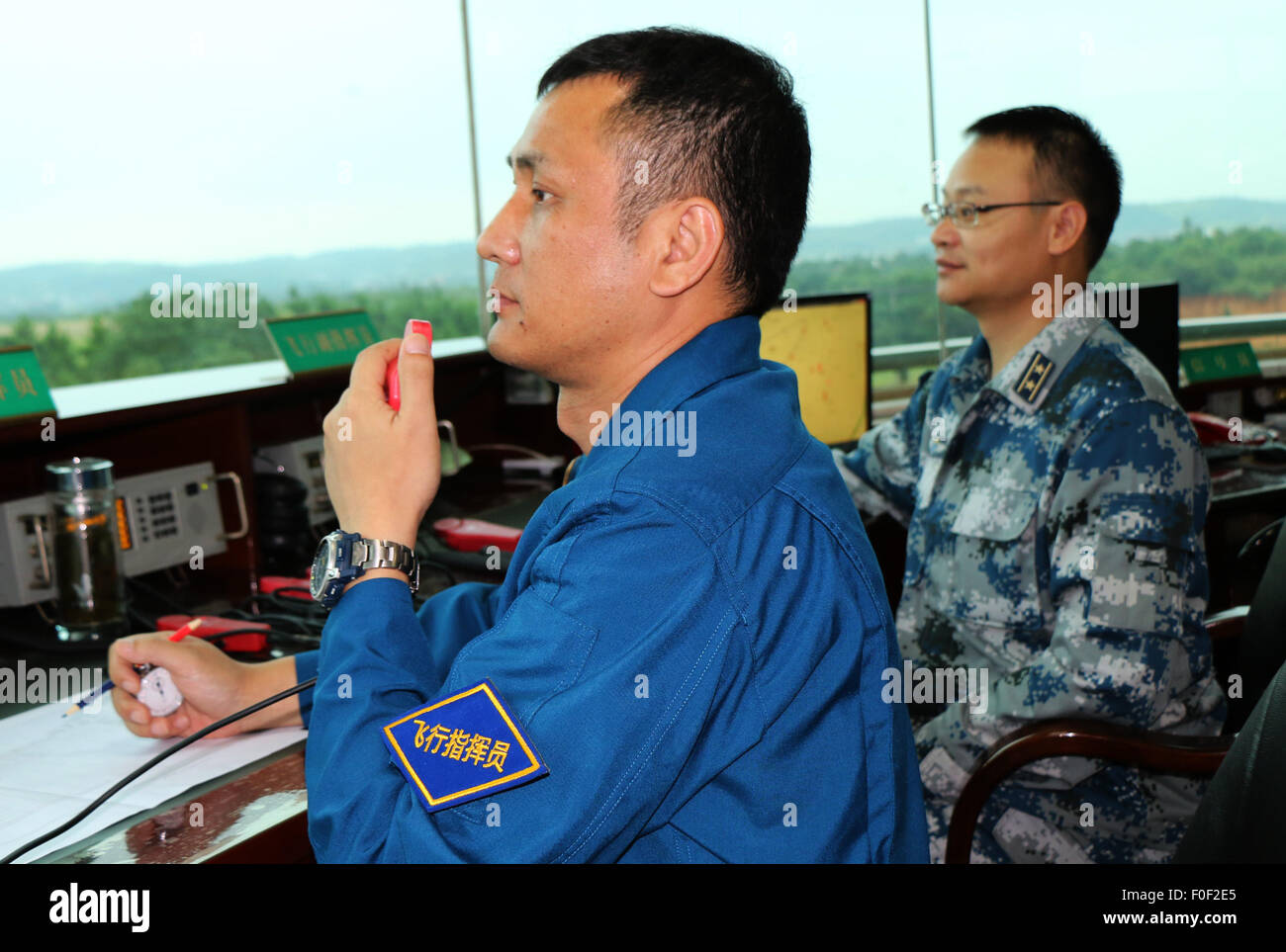 First island chain hi-res stock photography and images - Alamy