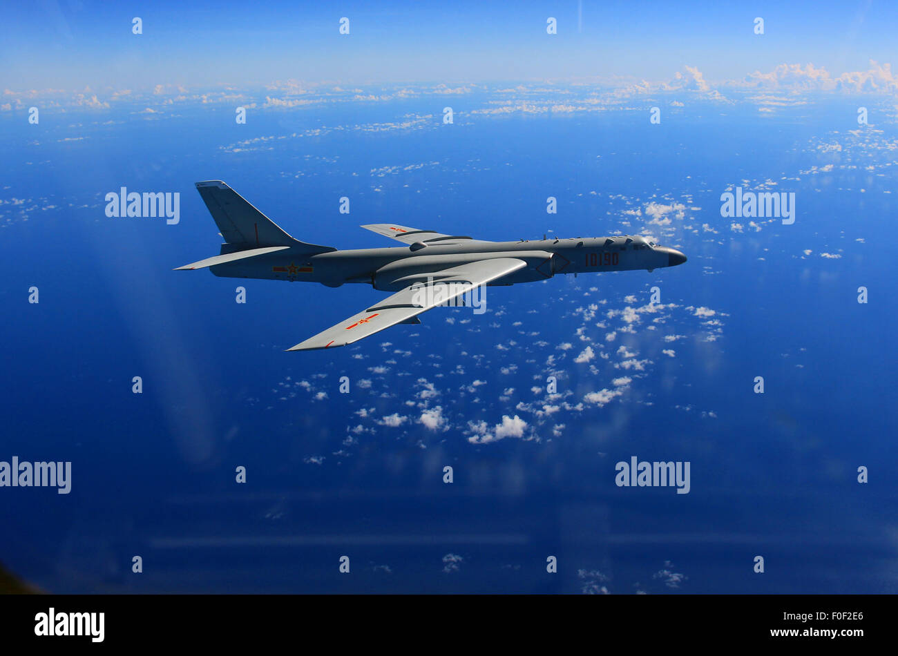 The bashi channel hi-res stock photography and images - Alamy