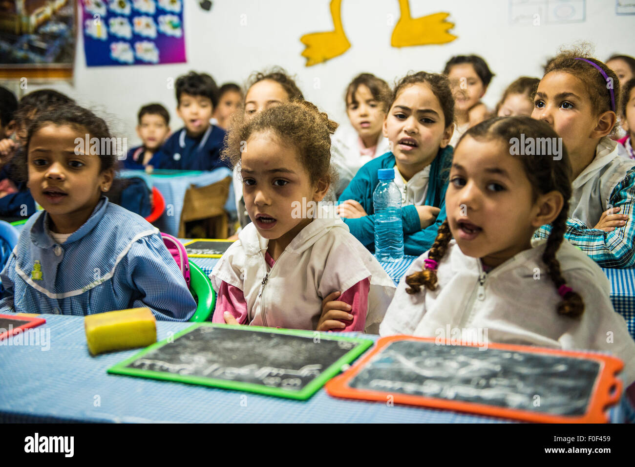 Morocco, Fes, primary school Stock Photo - Alamy