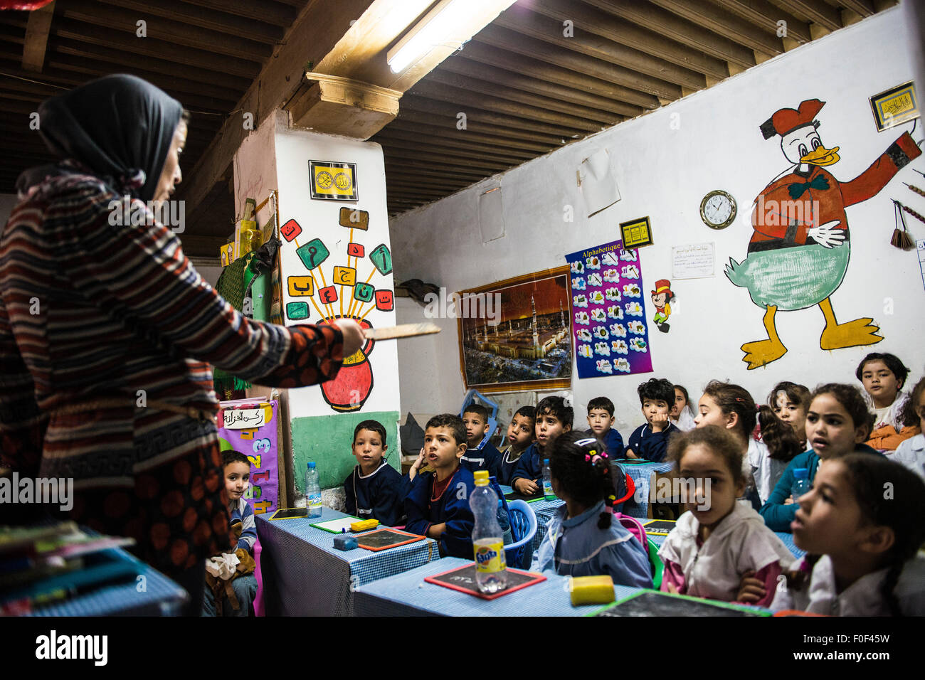Morocco, Fes, primary school Stock Photo - Alamy