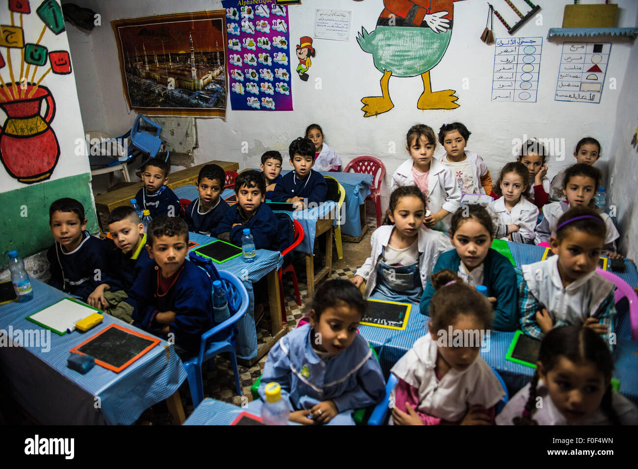 Medina primary school hi-res stock photography and images - Alamy