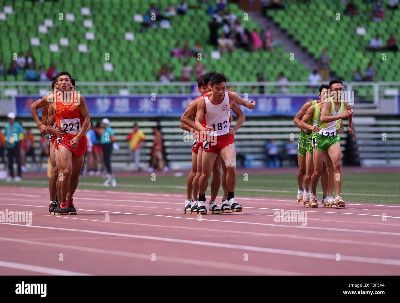 Ordos, China's Inner Mongolia Autonomous Region. 14th Aug, 2015 ...