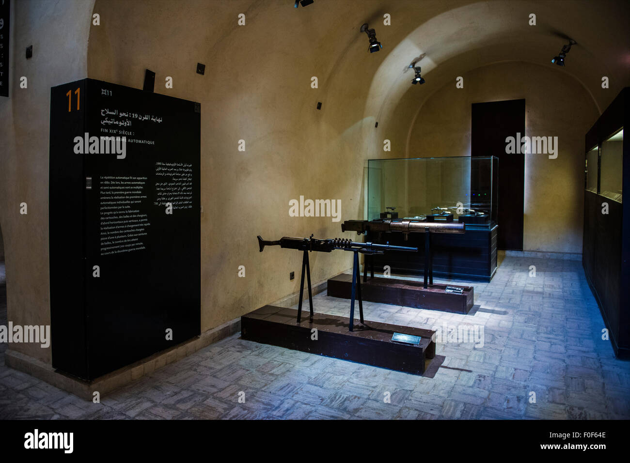Borj fes morocco nord museum fort hi-res stock photography and images ...