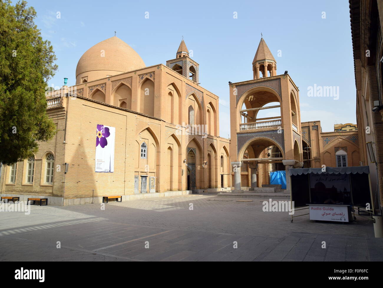 Vank Cathedral, Jolfa, Esfahan, Iran Stock Photo - Alamy