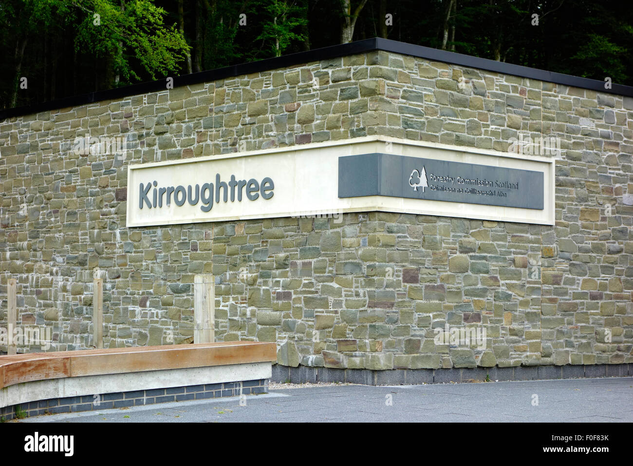 Kirroughtree Forest Visitor Centre, Galloway Forest Park, Dumfries ...
