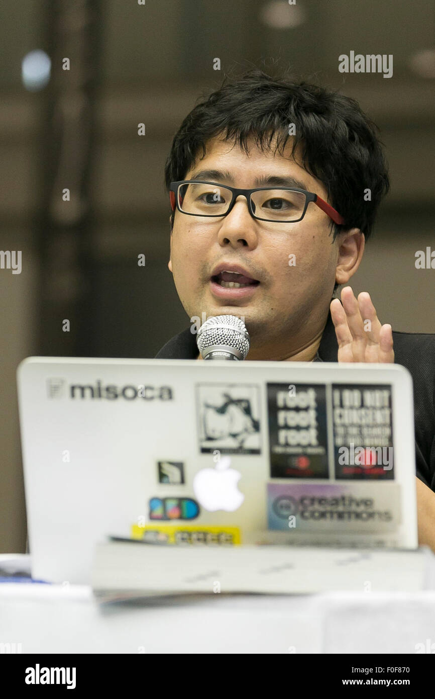 Keisuke katsuki secretary general movements internet hi-res stock photography and images - Alamy