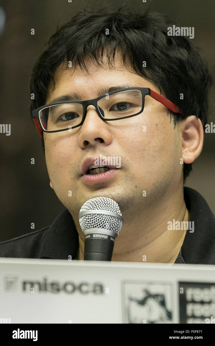 Keisuke katsuki secretary general movements internet hi-res stock photography and images - Alamy