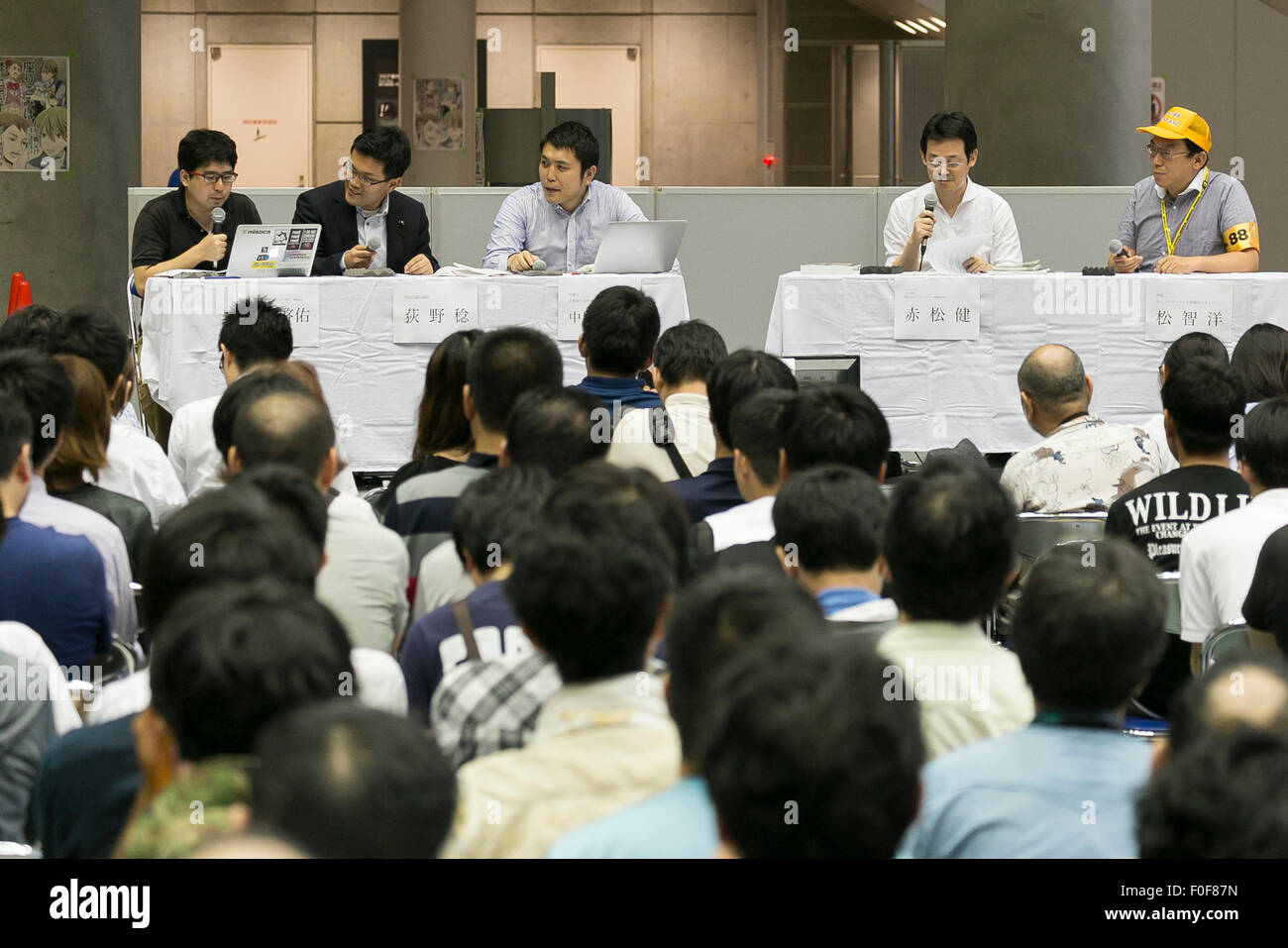 (L to R) Keisuke Katsuki, Secretary-General of Movements for Internet Active Users (MIAU ...